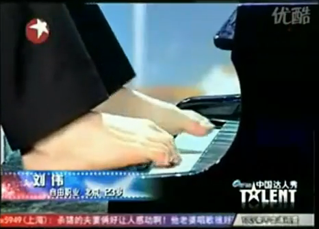 China’s Got Talent Displays Inspiring, Toe-Tapping Skill | TIME.com