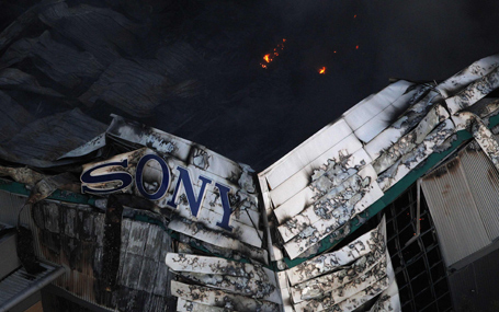 Stop the Music: How Britain’s Riots Harmed Its Record Industry | TIME.com