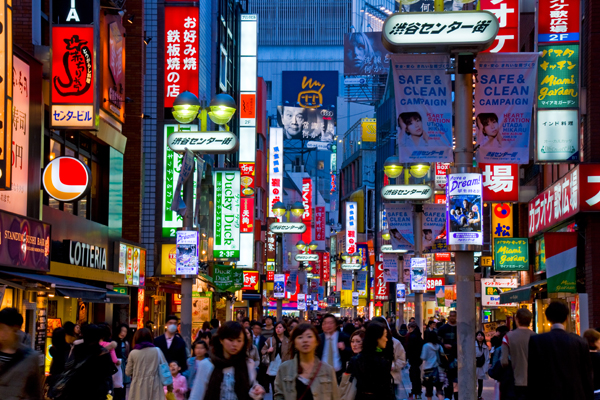 6. Tokyo | Where the Rich Travel: Most Expensive Cities (Tokyo, Oslo ...