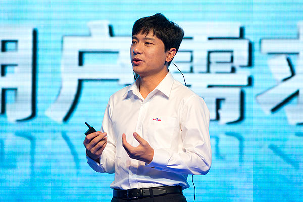 3. China's Search Engine Guy: $8 Billion | The Red Rich List: Meet ...