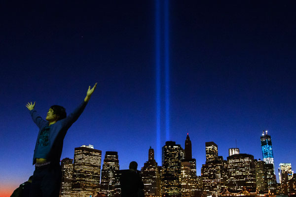 Reading While Eating for September 11: Reflection and Remembrance ...