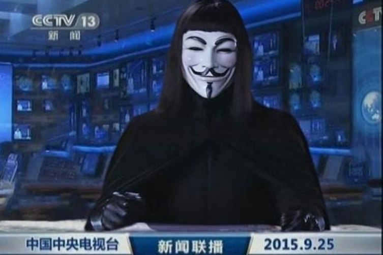 Chinese State-Run Television Airs Anarchist Movie | TIME.com