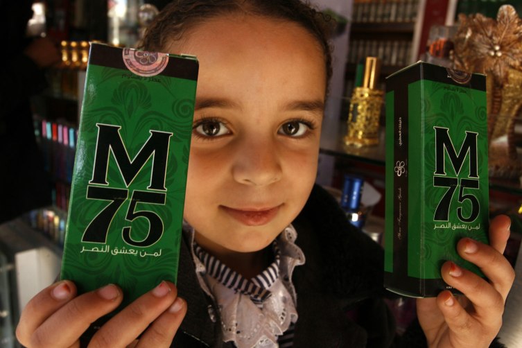 In Gaza, a Rocket-Themed Perfume that Smells Like Victory | TIME.com