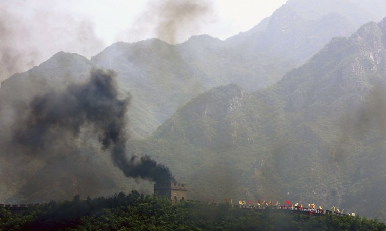 Smoke Signals: The Original Status Update | TIME.com